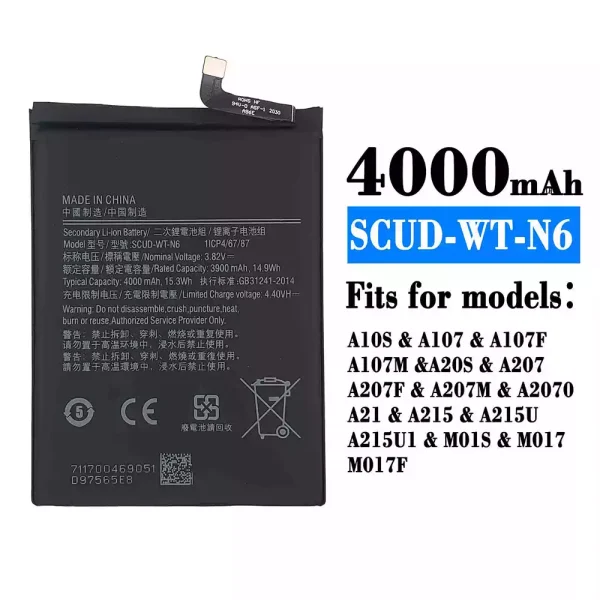 Genuine cell phone battery SCUD-WT-N6 for Samsung A20s/A10s/A207/A107 ...