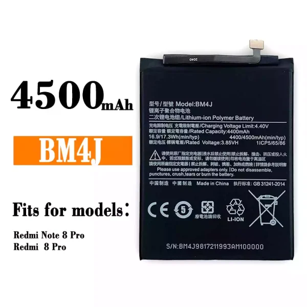 Genuine cell phone battery BM4J for Xiaomi Redmi Note 8 Pro / Redmi 8 ...