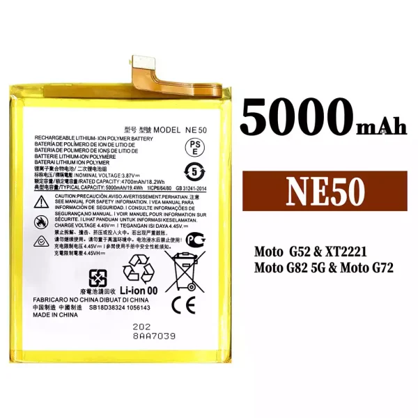 Genuine cell phone battery NE50 for Motorola MOTO G52 / MOTO G82 5G ...