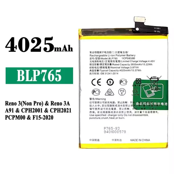 Genuine cell phone battery BLP765 for OPPO Reno 3(Non Pro) / Reno 3A ...