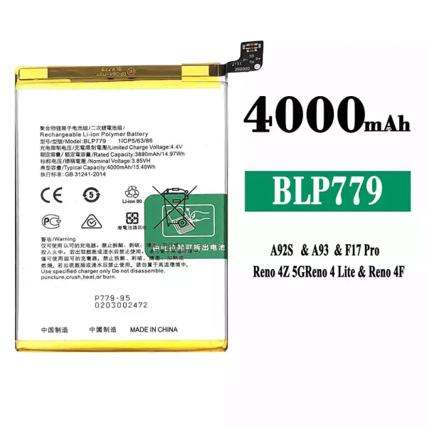 Genuine cell phone battery BLP779 for OPPO A92S / A93 / F17 Pro / Reno ...