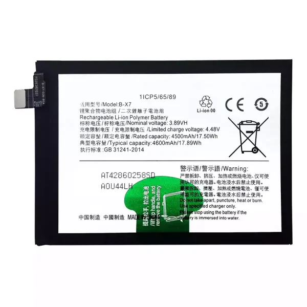 Genuine cell phone battery B-X7 for VIVO V27 5G/IQOO Z7 Pro 5G ...