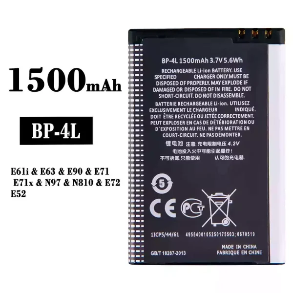 Genuine cell phone battery BP-4L for Nokia E61i/E63/E90/E71/E71x/N97 ...
