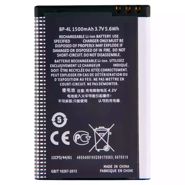 Genuine cell phone battery BP-4L for Nokia E61i/E63/E90/E71/E71x/N97 ...