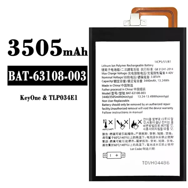 Genuine cell phone battery BAT-63108-003 for BlackBerry KeyOne ...