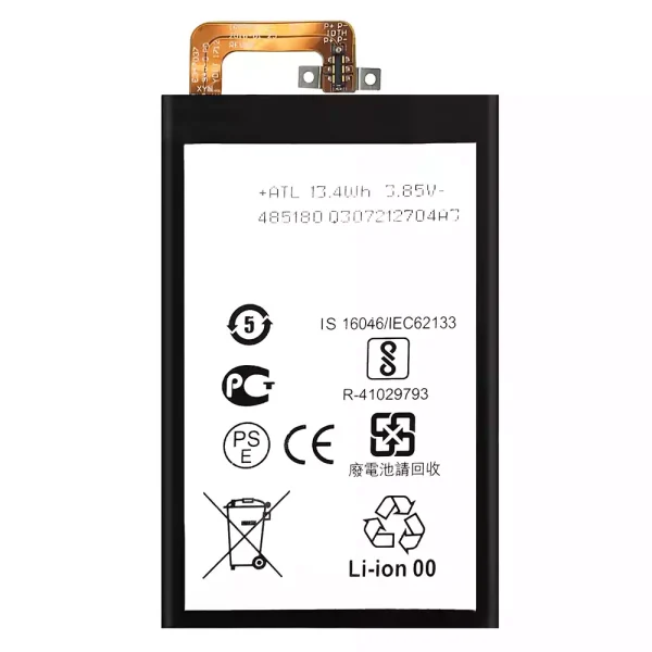 Genuine cell phone battery BAT-63108-003 for BlackBerry KeyOne ...